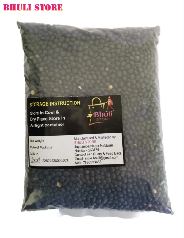 Pahadi Gol Bhatt Dal/Black Dal/Black Soyabean From Uttrakhand | Pahadi ...